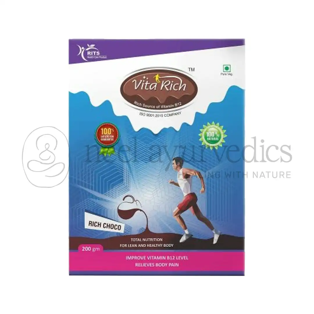 Vitarich Vitamin B12 Powder - 200 GM | Chocolate Flavored